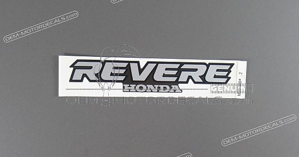 Honda Tank Decal - 17507MS9300ZB