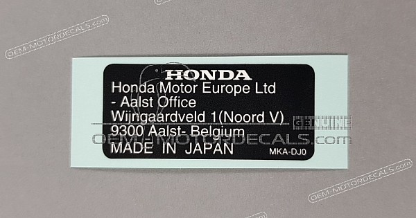 HONDA Label, Manufacturer - 87125MKADJ0 87125-MKA-DJ0
