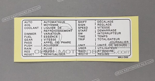 HONDA Etiqueta de precaución - 87560MKJD00 87560-MKJ-D00