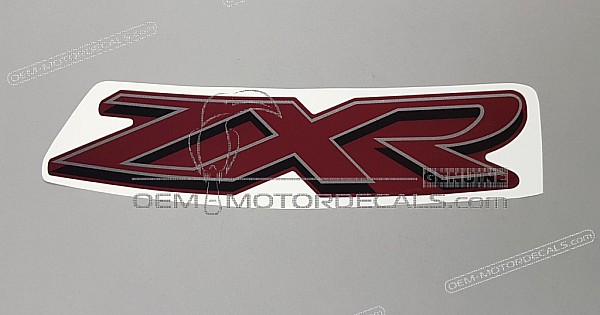 Reproduction of Kawasaki Tank Decal - 560501647